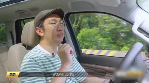 不愧是BJ60的ATS全地形系统,小白也能享受越野乐趣啦BJ60自驾中国...