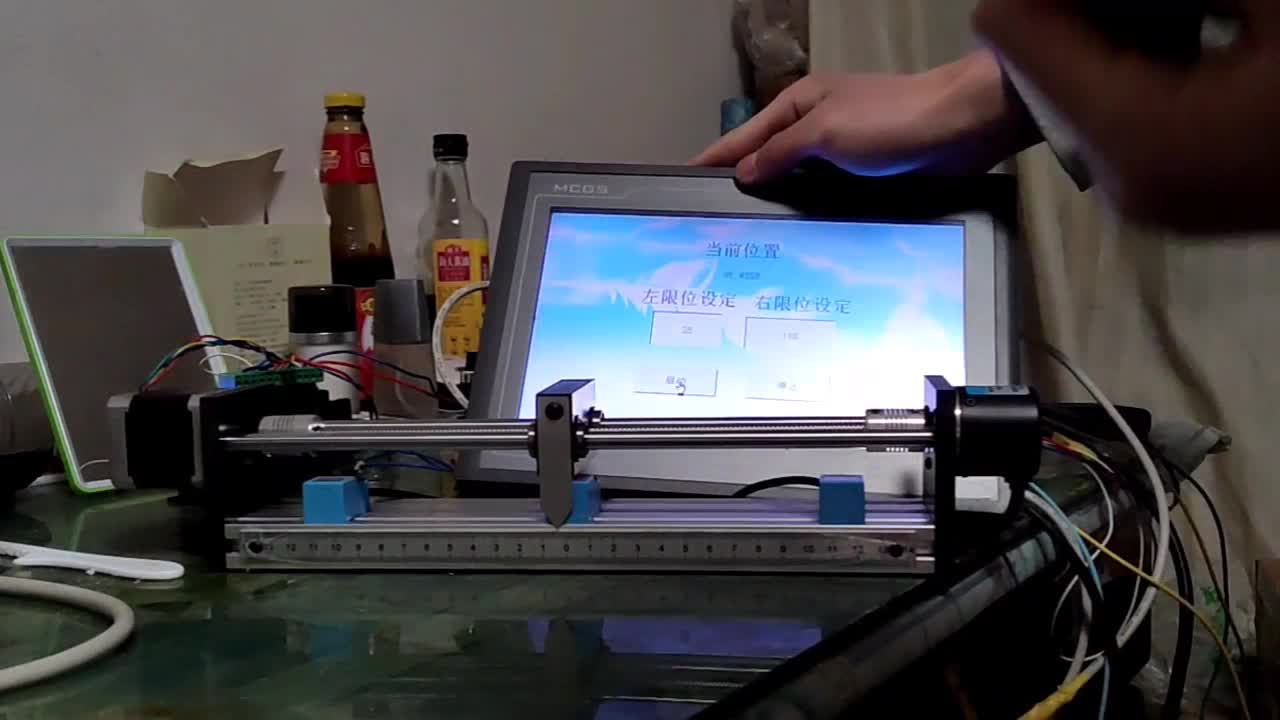 利用编码器反馈对步进电机实现精准定位#423头条知识节#