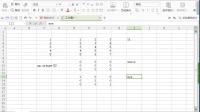 15_numpy_02_创建数组在电子表格_4min