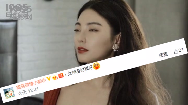 张雨绮健身晒照秀翘臀纤腰 网友:身材太棒