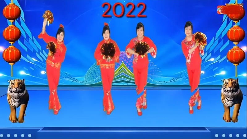 喜庆花球舞《虎年红2022》祝福大家虎年大吉好运连连