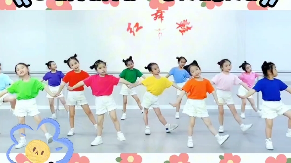 幼儿园舞蹈|《Banana Chacha》