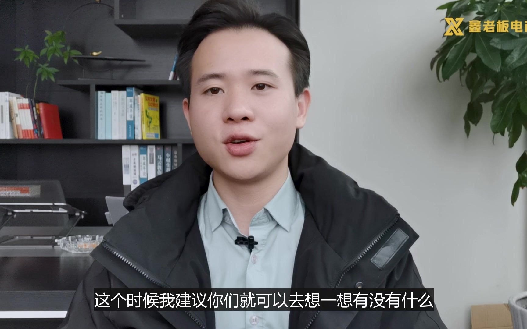 年底拼多多直通车投产低,到底还要不要继续开?看准这几个数据