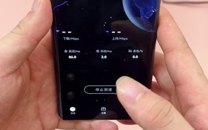 68_中兴MC801a你们有用过吗觉得怎么样呢#随身wifi #无线路由器 #...