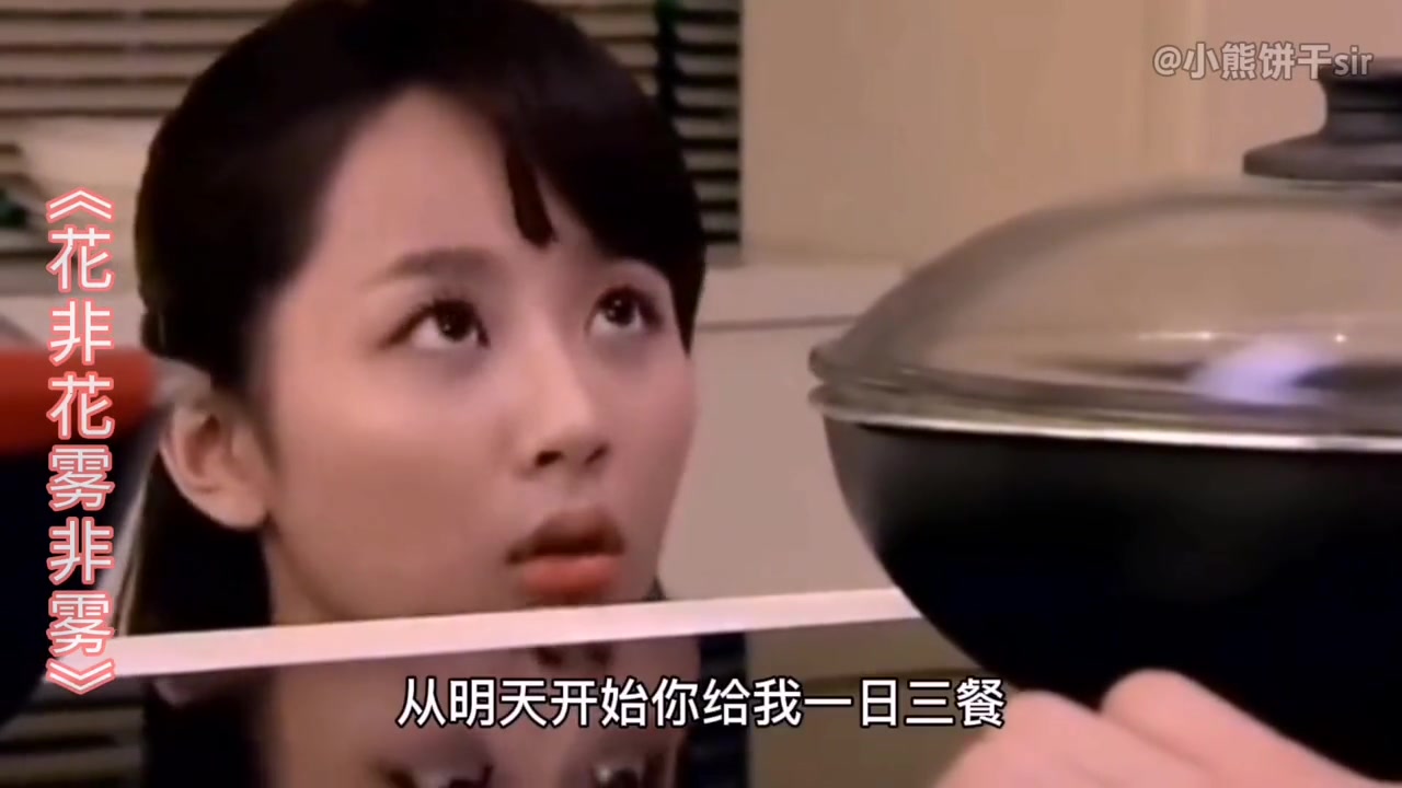 邓伦电视剧合集 演技也是棒棒哒