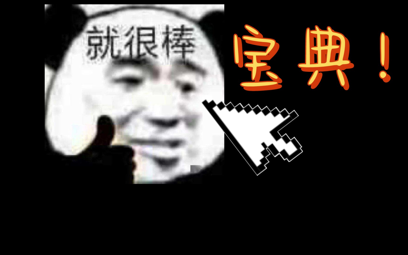 forge下载与安装问题:手把手教你下载并安装forge,解决无法跳过广告页...