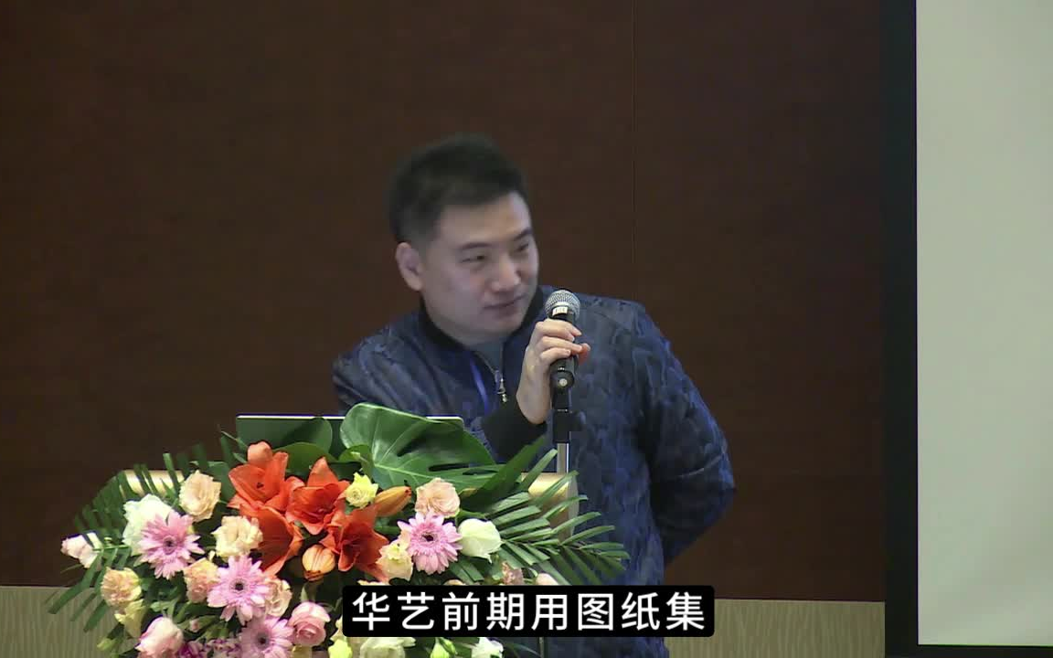 协同设计平台·cad图纸集·设计院天正--设计院实际问题交流-勘察...