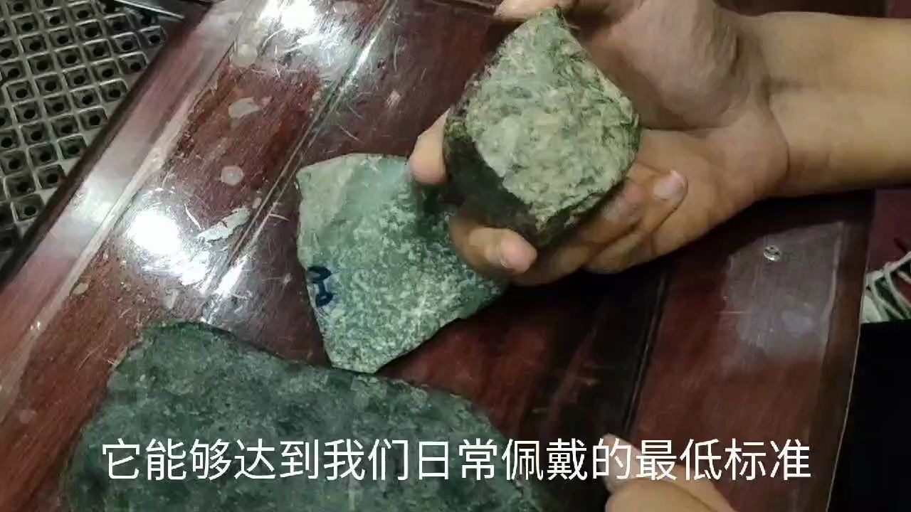 翡翠原石诚玉带你了解糯种冰糯种冰种翡翠