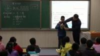 ...数学六年级上册《圆的面积公式推导》优质课视频+PPT课件,陕西省