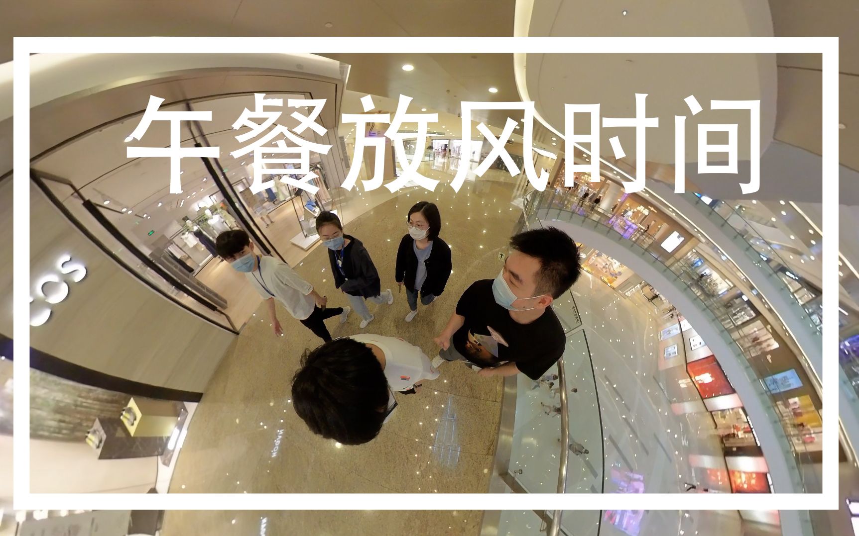 审计师的日常