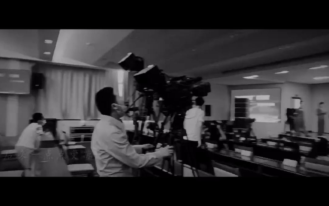 安全文化展演活动拍摄花絮