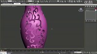 3dmax教程入门到精通3DMAX建模教程-镂空艺术花瓶