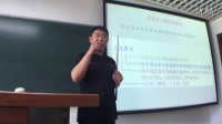 第5讲 二极管的型号