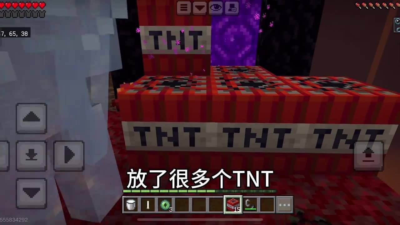 我的世界丨下界一个问题