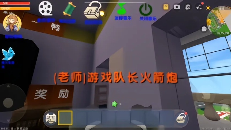 迷你世界:绘芽第二十九次弹钢琴