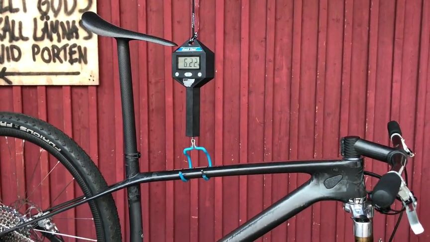 6.22kg!世界最轻29寸山地车!