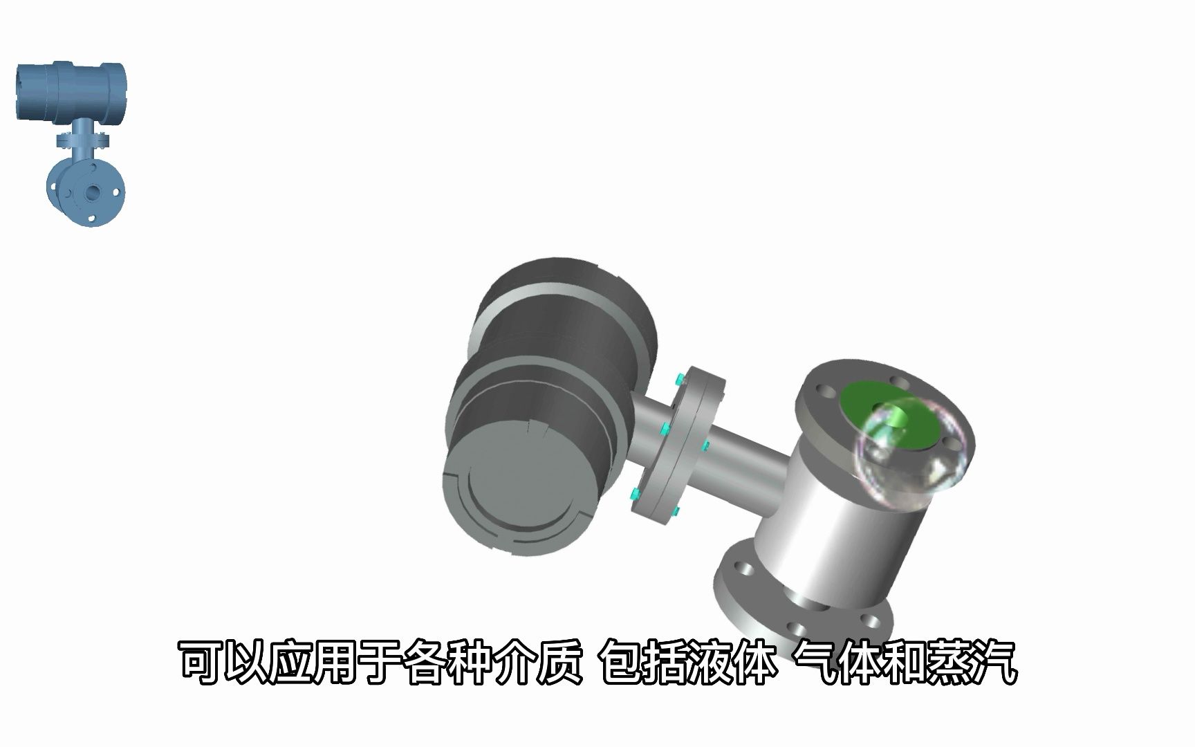 电磁流量计介绍 让你更懂电磁流量计「大泉流量」
