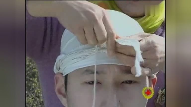 红十字急救培训2-三角巾包扎法