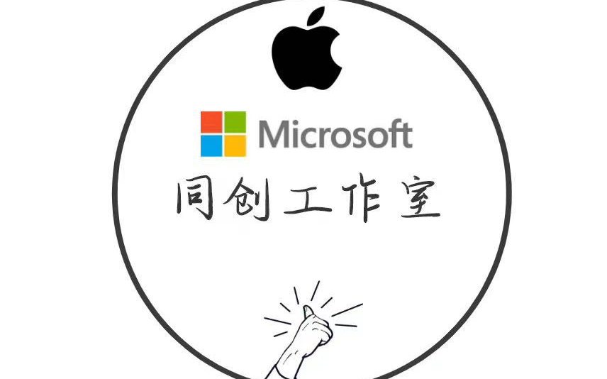 微软surfacepro5 更换硬盘全过程(真实) 拍摄不佳