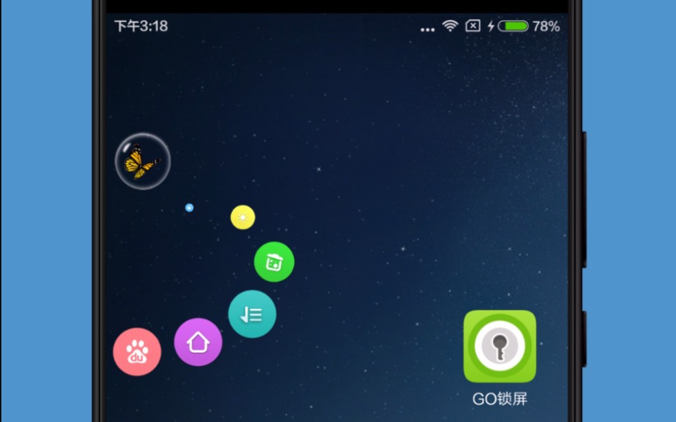 ...各类工具、小程序、链接、小部件、插件等 ,一个app就够了,不到4兆哦