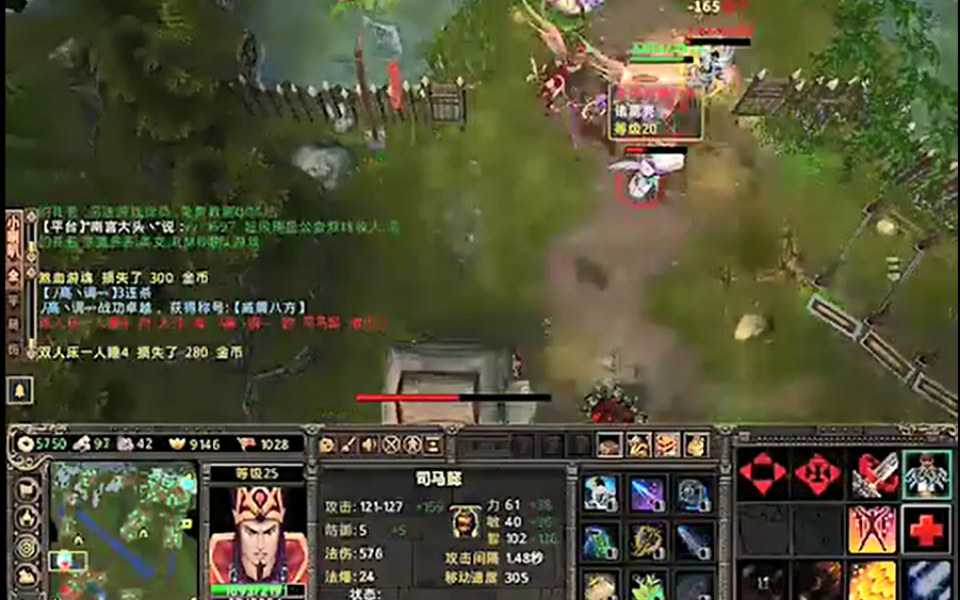 起凡群雄逐鹿精彩视频锦集,老玩家的回忆