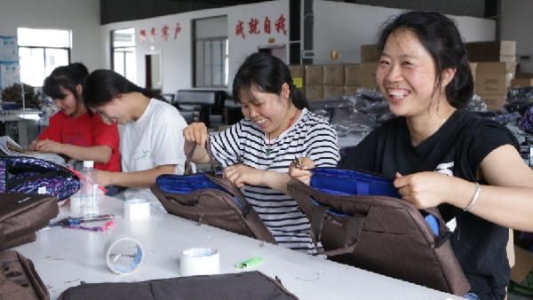 江苏支持中小微企业开展以工代训