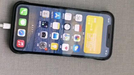 iPhone12升级iOS16.3.1