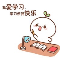 天上乐园的橘子 
