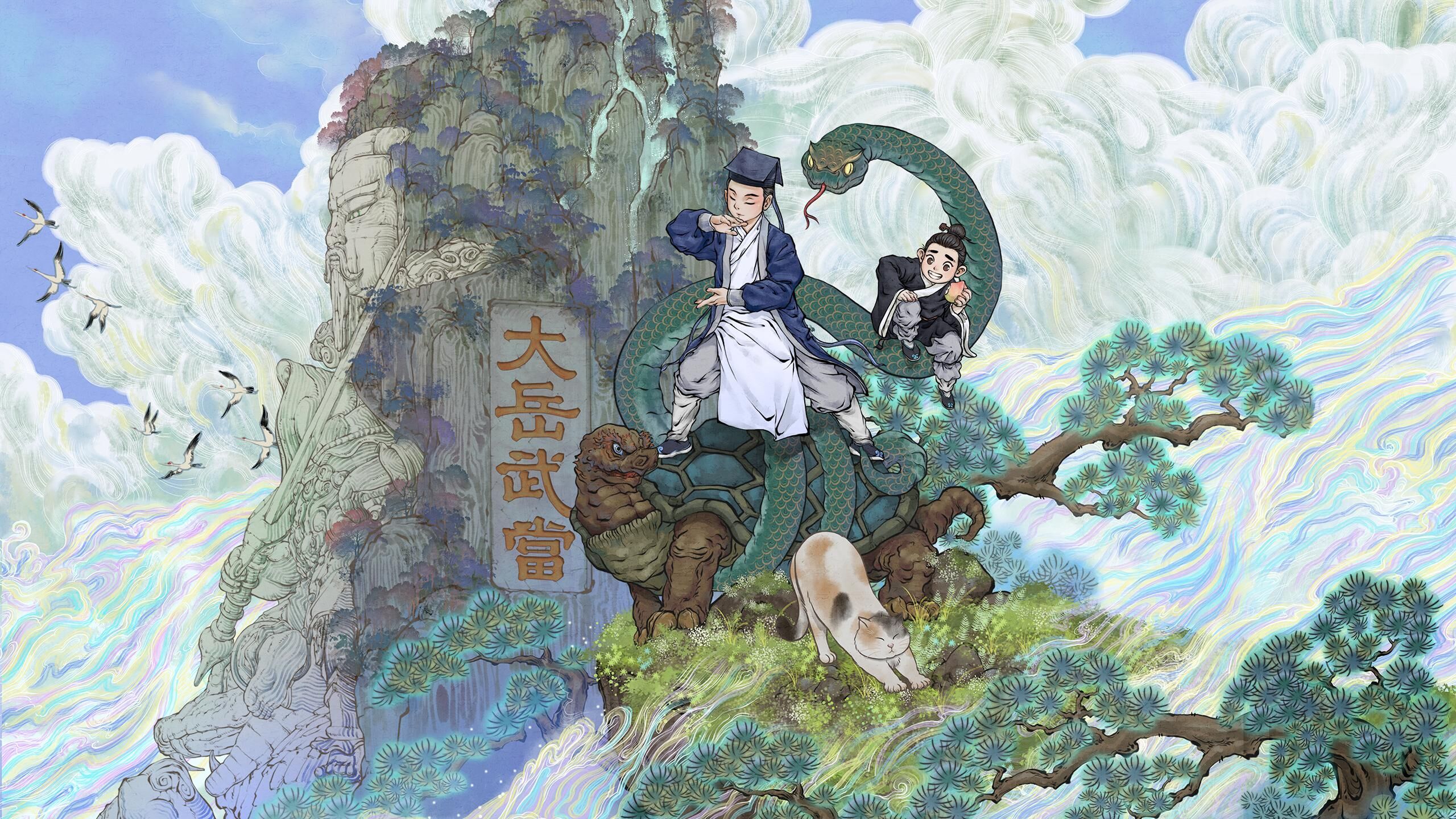 了不起的修仙模拟器手游从建档到结一品丹2小时无剪辑纯享版