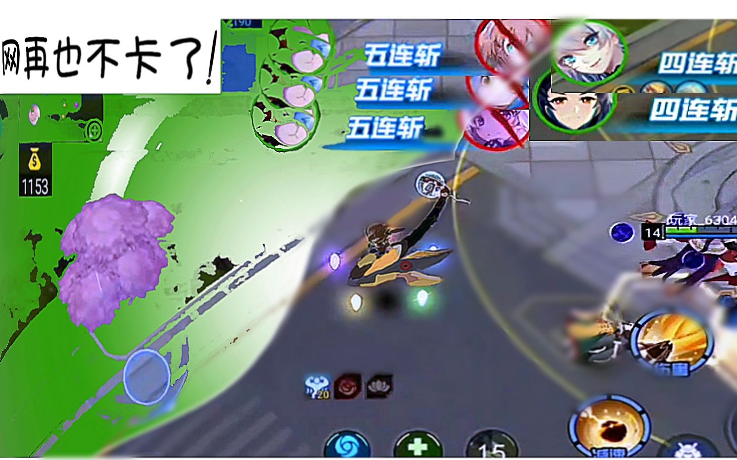 还在卡顿!?入坑必看零延迟教学【王者荣耀腾讯小游戏】