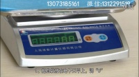大自血疗法