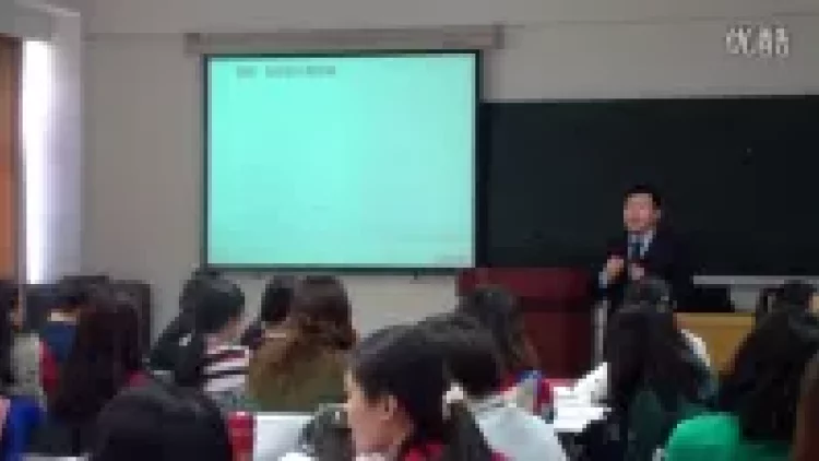 薪酬绩效专家冯涛老师的经典课程《卓越绩效管理》