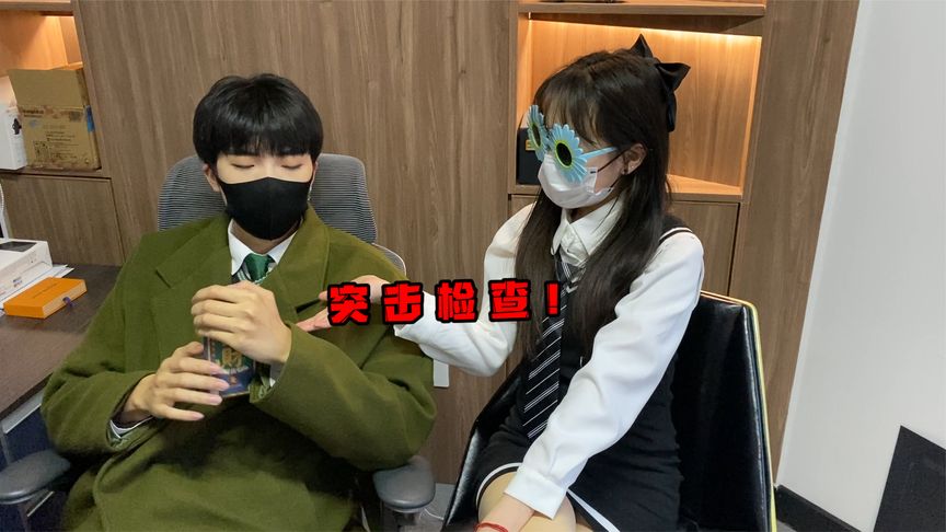 侠客红尘:红尘竟然怀疑小耶