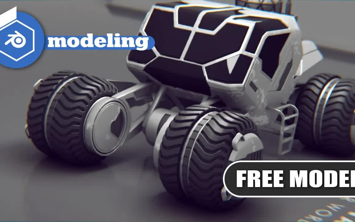 iBlender中文版插件 Blender火星资源管理器教程免费下载 教程Blender...