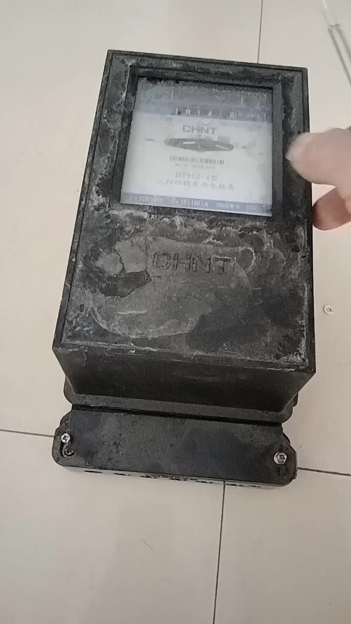 电表跑的快慢就靠它!