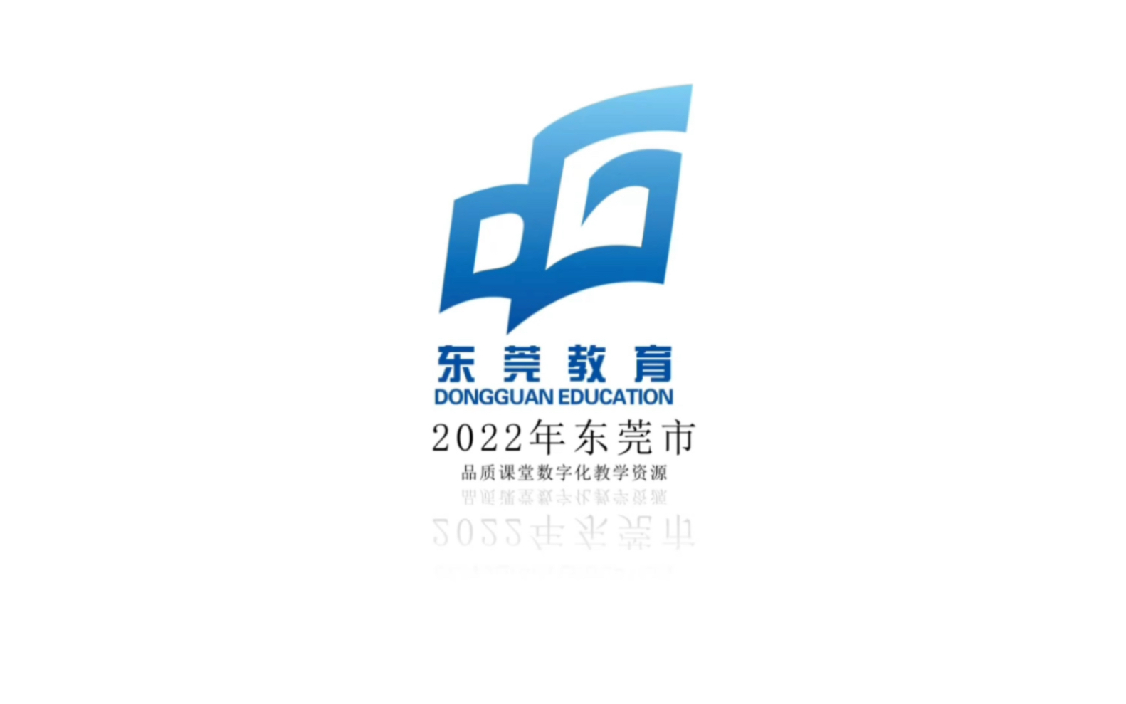 认识直角、锐角、钝角