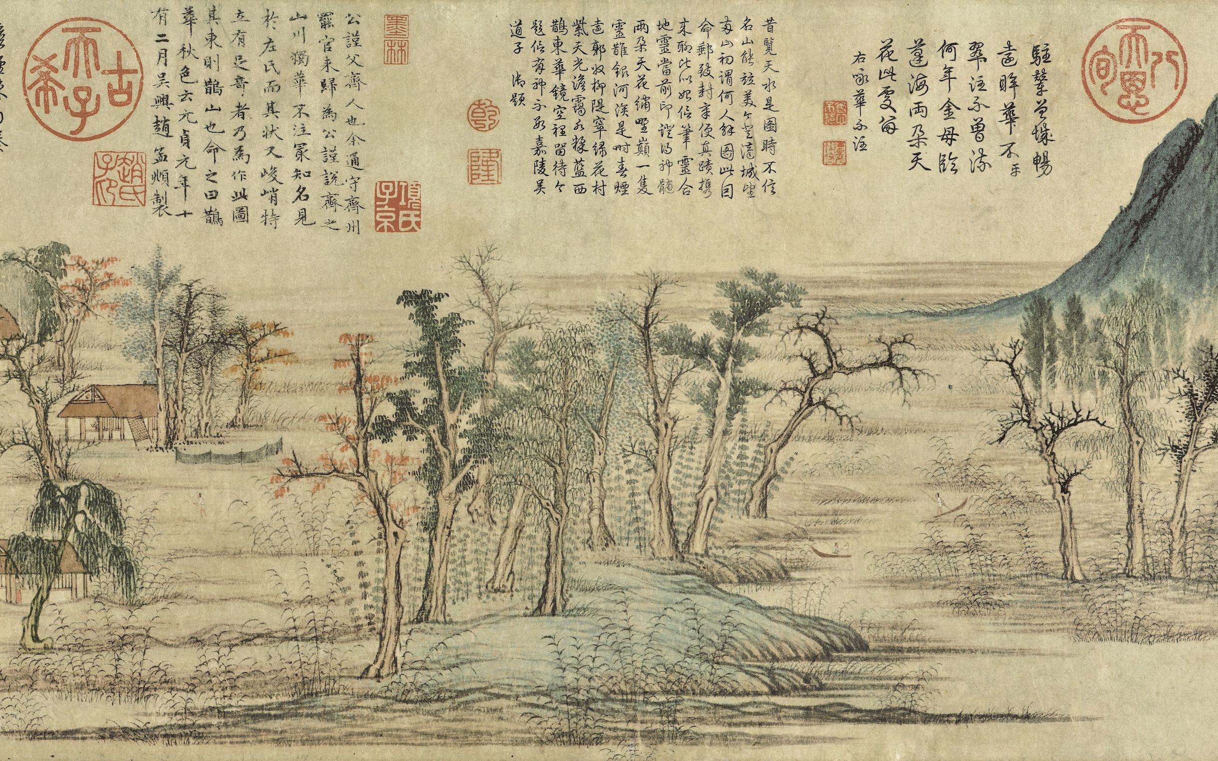 中国传世名画数字动画——鹊华秋色图