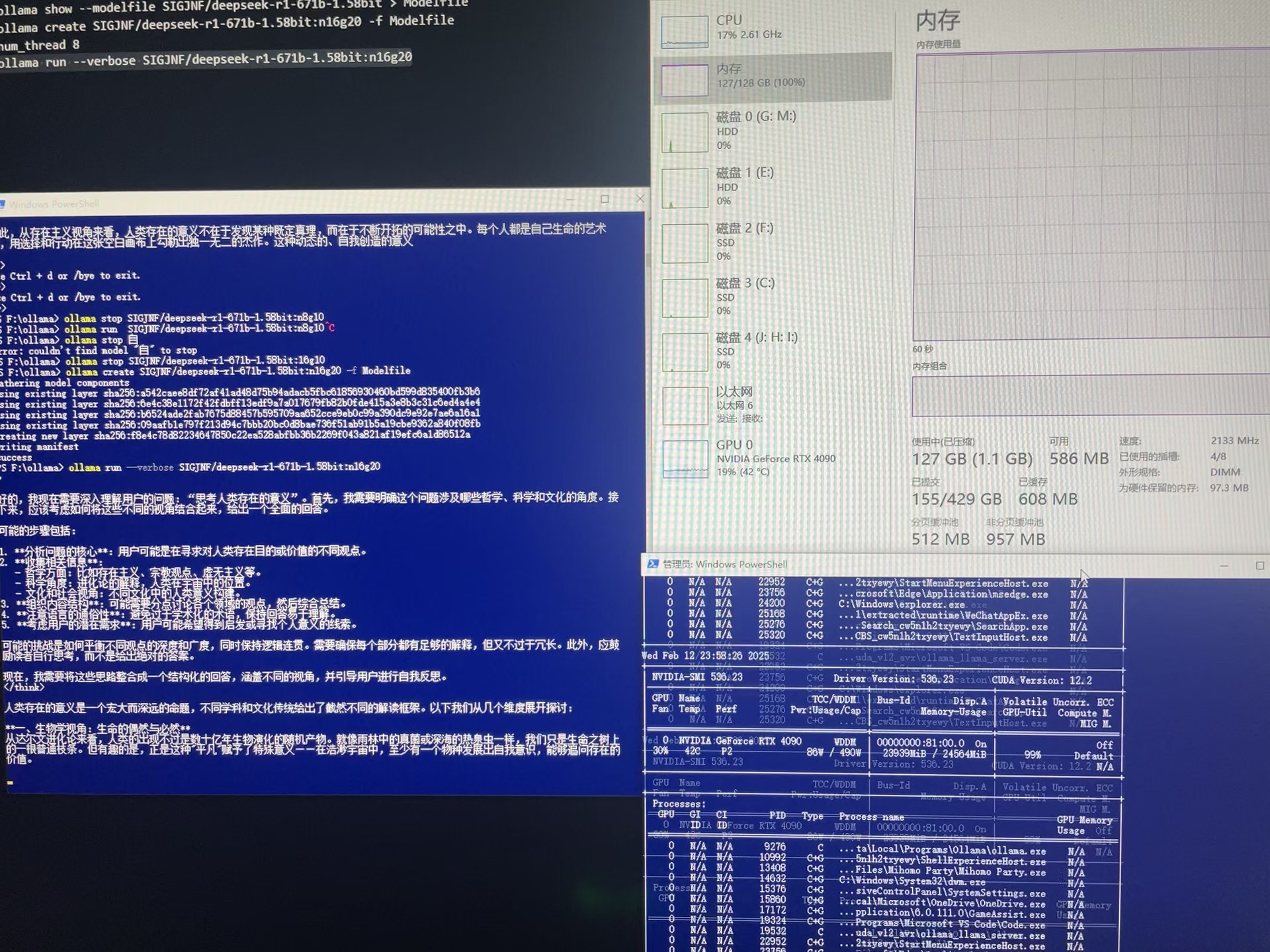 单卡4090和cpu混跑deepseek-r1-671b-1.58bit,有点慢,可能参数不是最...