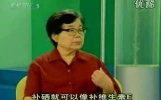 央视-夕阳红栏目-防癌抗衰话补硒