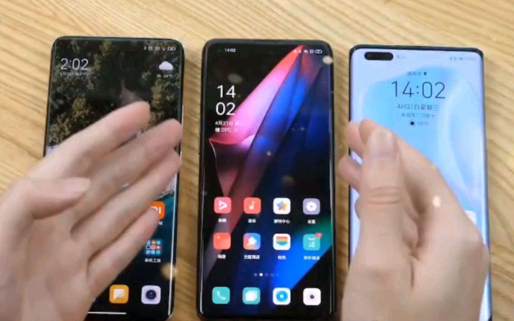 索尼IMX766+三星E4+65T闪充,12+256GB跌至2549元,29分钟满电量