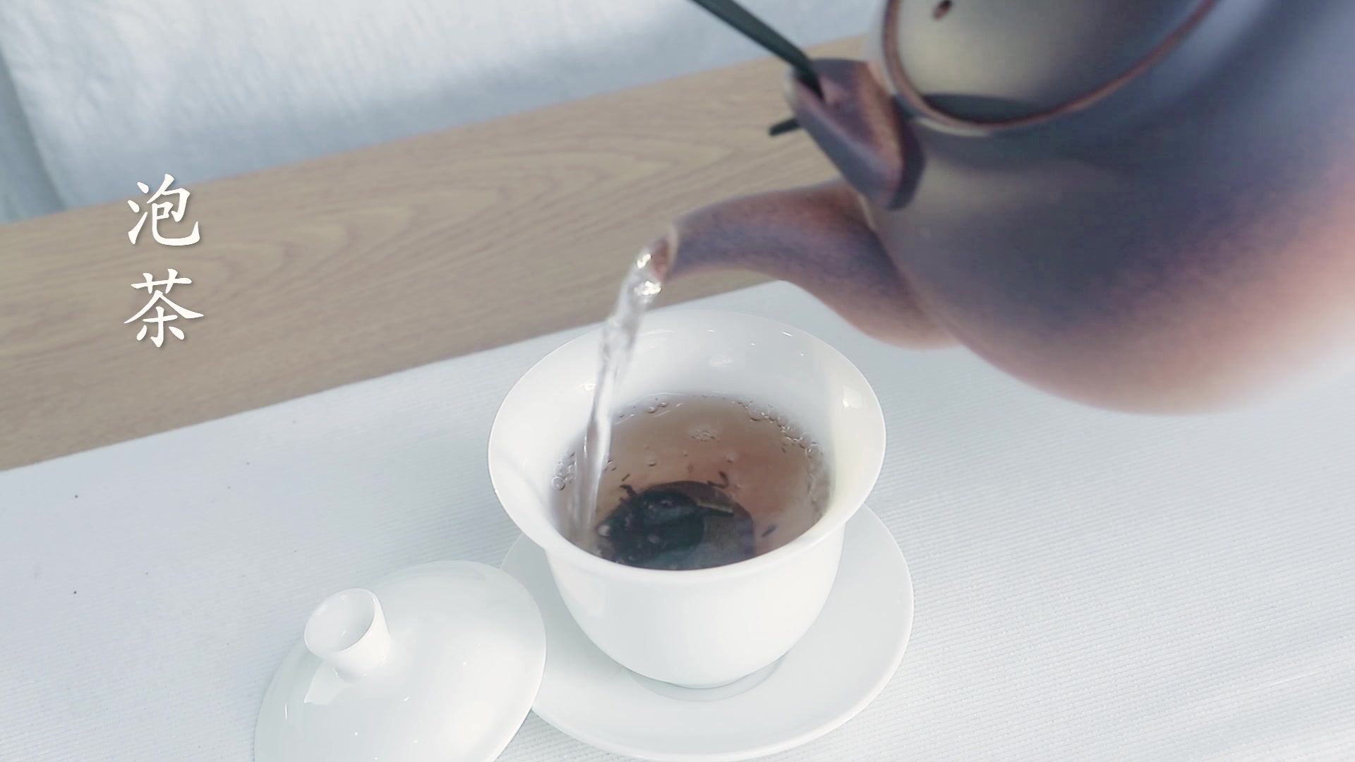 果真香小青柑柑普茶冲泡方法,告诉你怎么泡柑普茶