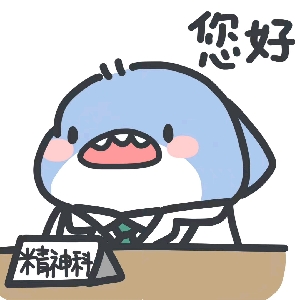 听说这样就会中奖 