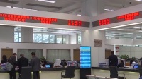 东南晚报 2019 福建:大幅减少企业投资项目前置审批事项 由76项减少...