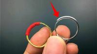 手把手教你开口戒指缠红绳, 步骤详细, 方法简单, 比店里绑的更好