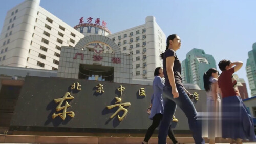 食管溃疡难治疗,严重者会危及生命,怎料蟑螂能救命