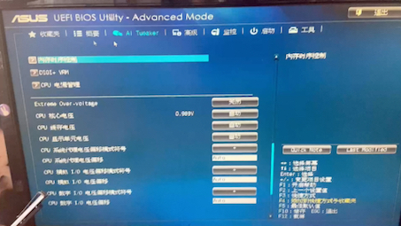 电脑蓝屏,开机出现0xc000021a,进不去安全模式,显示修复磁盘错误,...