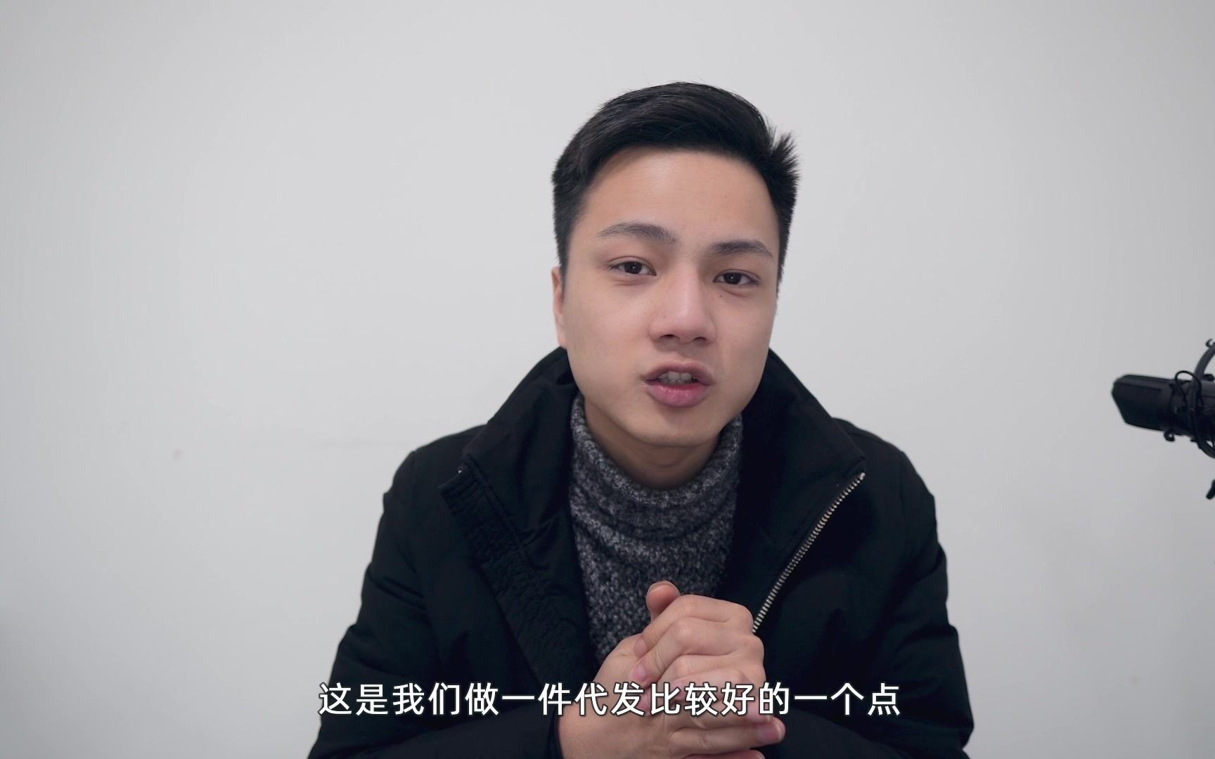 拼多多一件代发月入过万,无货源模式靠谱吗?听听老卖家怎么说