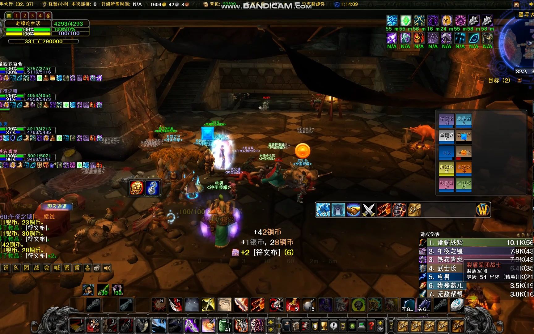 魔兽世界单机天蓝335卡60-黑石塔上层暴击:遥想当年黑手刺客才出9级...