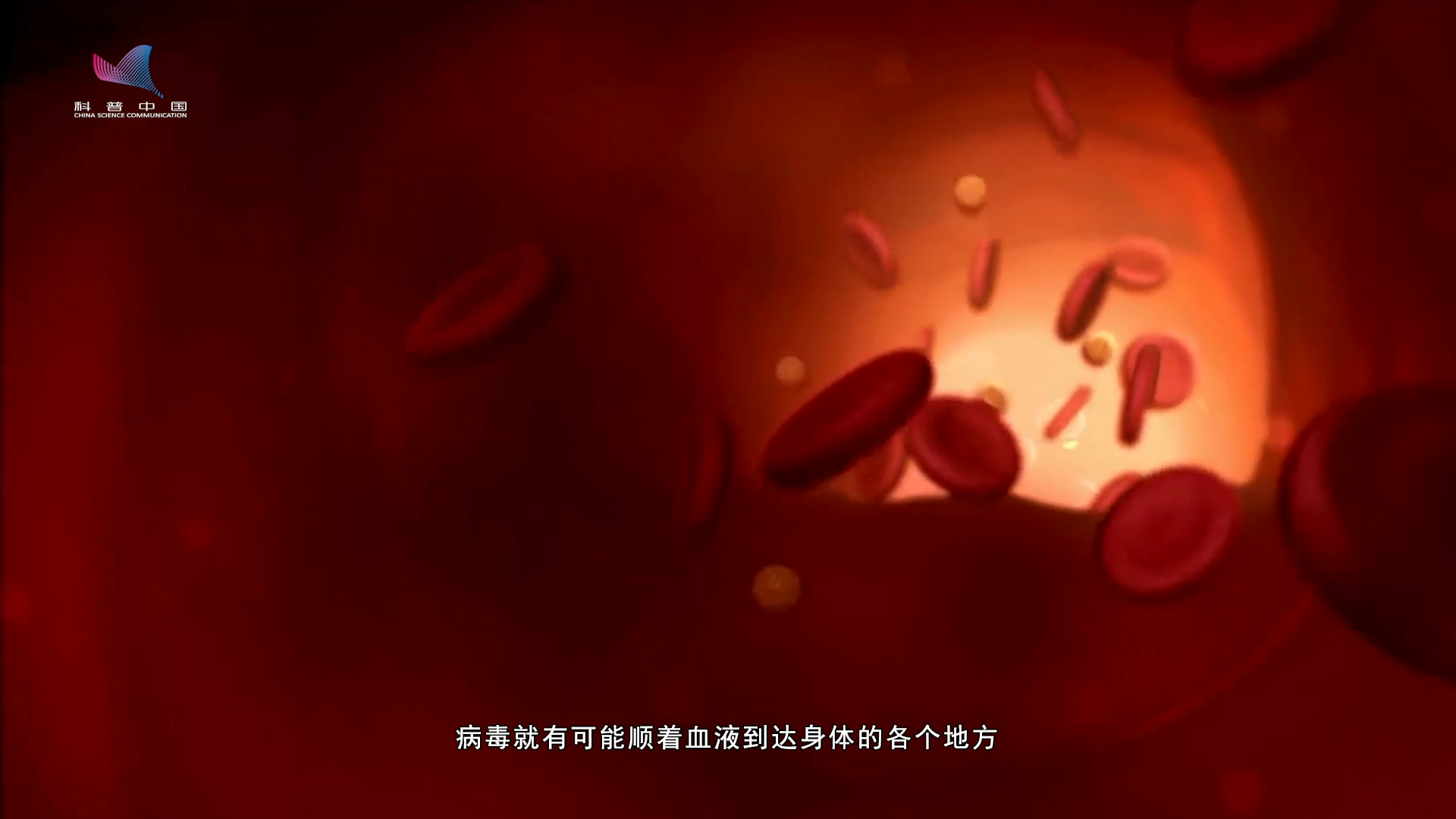 注意了!感冒竟然也会引起心脏病