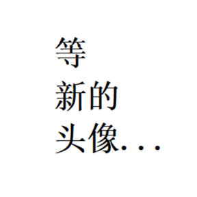 润小小生活日记 